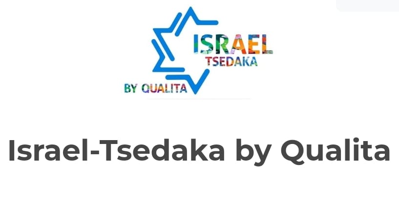 L’Alliance soutient la campagne Israel Tsedaka by Qualita | AIU